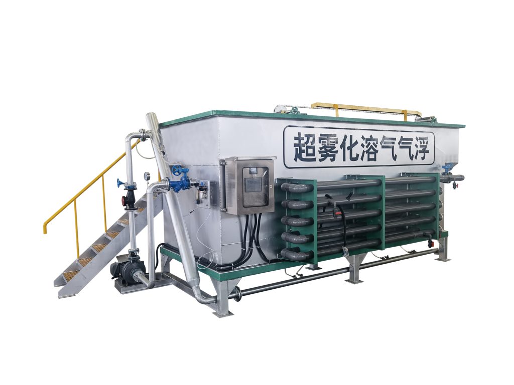 How to choose a type of dissolved air flotation system? - Dissolved air ...