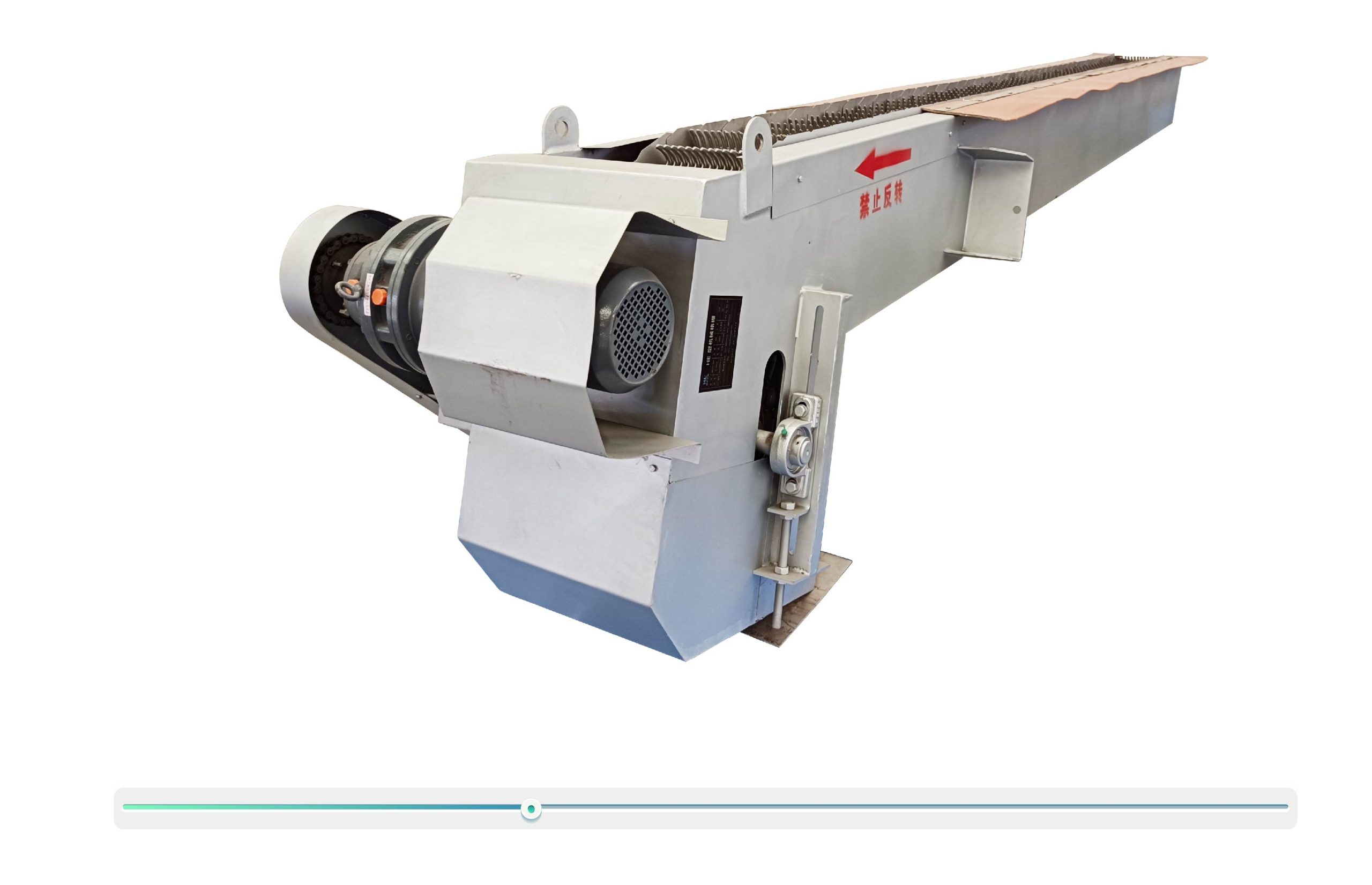 Multi-Rake Bar Screen - Dissolved air flotation,Sewage treatment ...