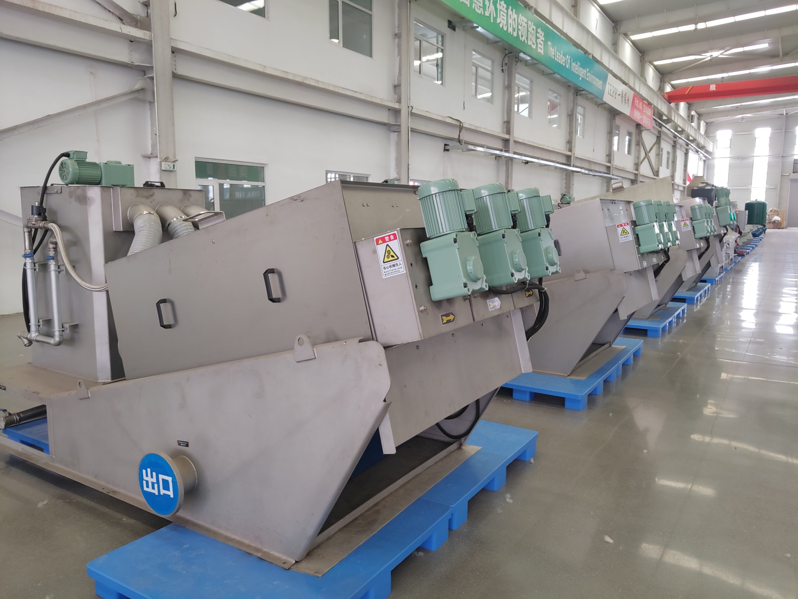 How to choose sludge treatment equipment for oil refinery? - Dissolved ...