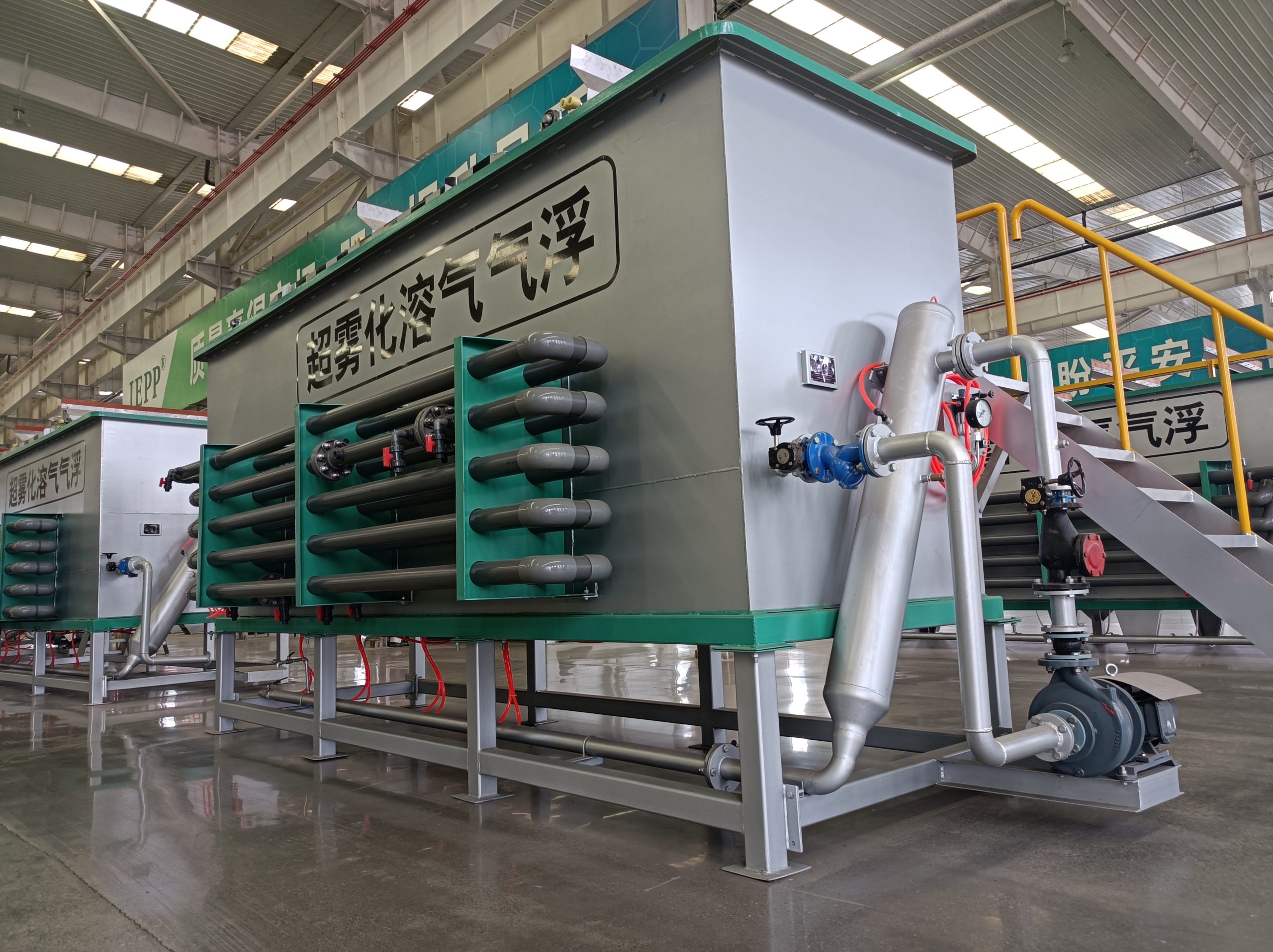 How to remove oil in your wastewater? - Dissolved air flotation,Sewage ...