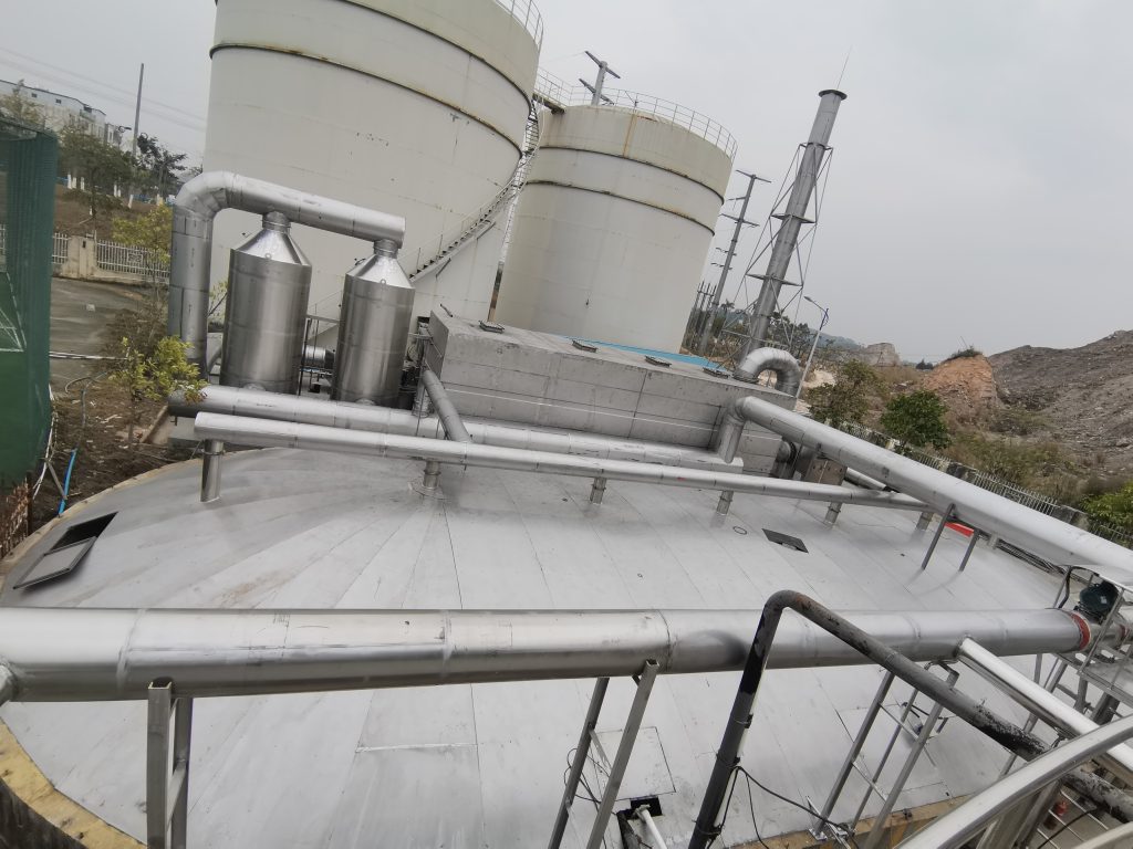 What is the biological deodorization system used in STP? - Dissolved ...