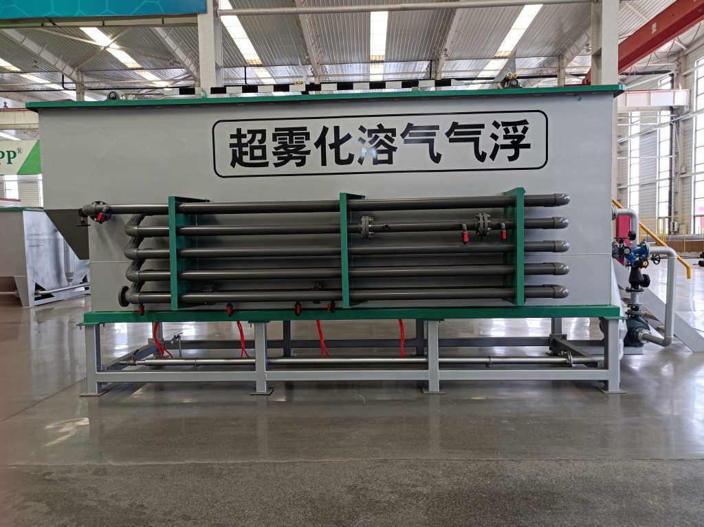 Mastering the Methods of Operating a Dissolved Air Flotation Unit ...